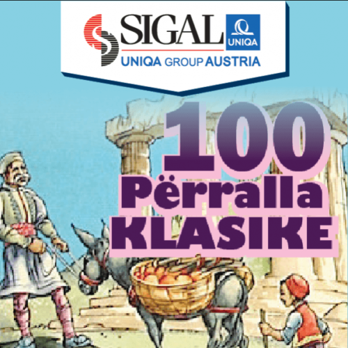 Perralla nga e gjithe bota - Audio Books